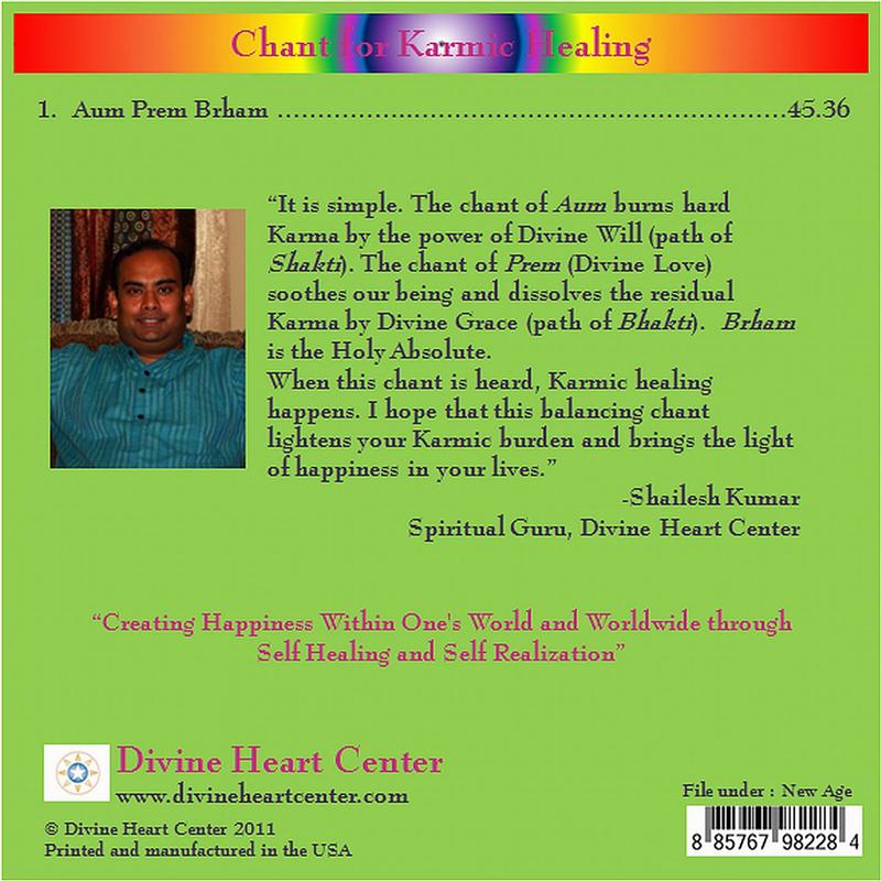Aum Prem Brham - Chant for Karmic Healing - Digital Download – Divine ...